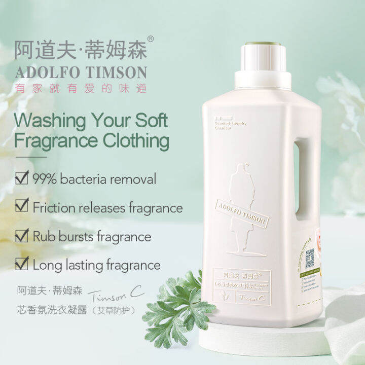 New product Adolph Timson Super Concentrated Laundry Gel Adolph Timson ...