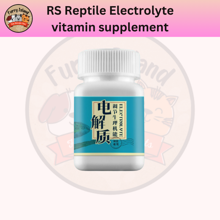 RS Reptile Electrolyte vitamin supplement rehydrate & healthy bone ...