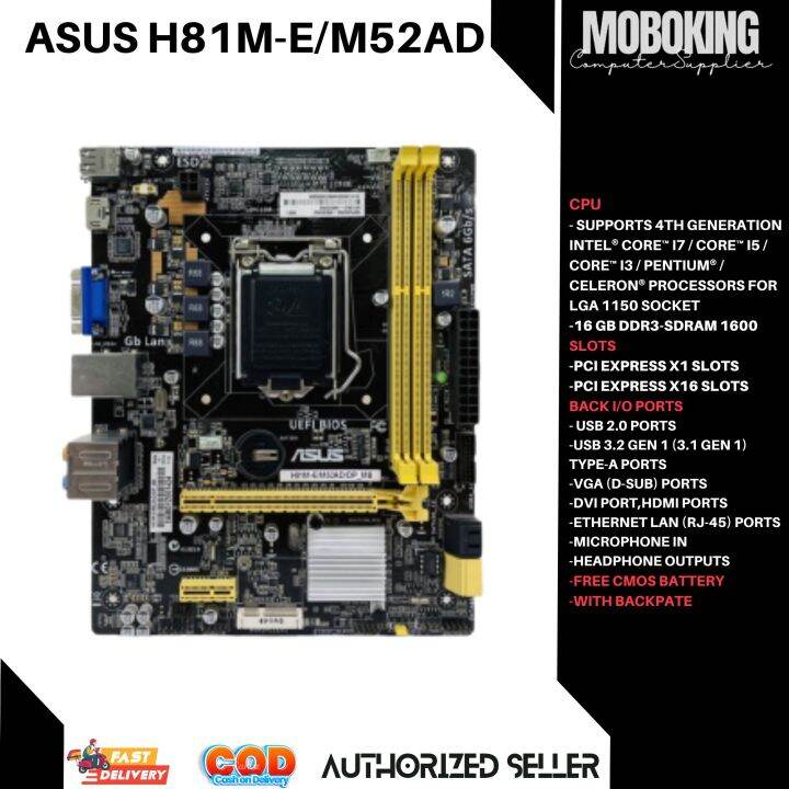 ASUS H81M-E/M52AD Desktop 4TH GEN NO I/O SHIELD Motherboard Socket H81 ...