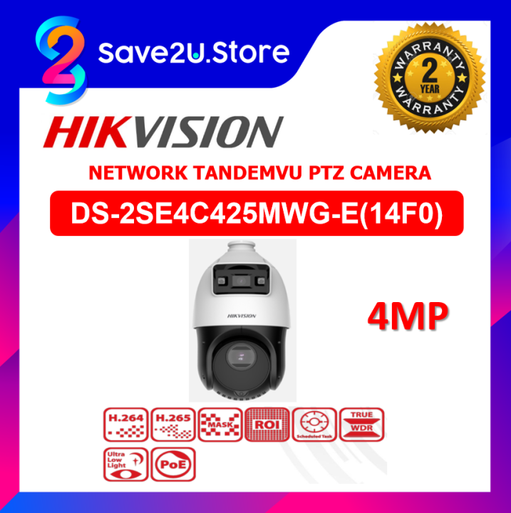 HIKVISION DS-2SE4C425MWG-E/14(F0) 4 Megapixel IP Network CCTV PTZ ...