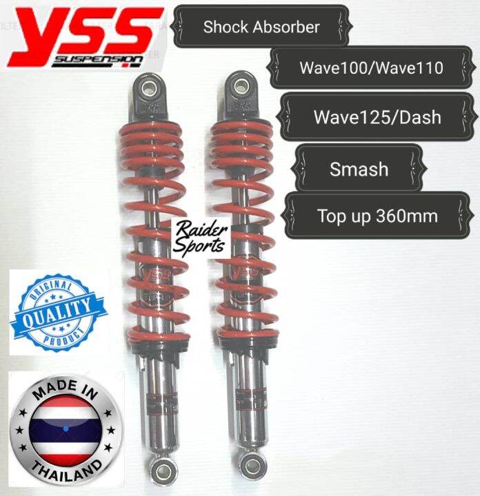 Honda Wave100/Wave110/Wave125/Dash & Suzuki Smash YSS Shock Absorber 360mm | Lazada
