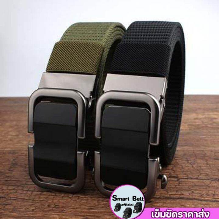 Smart Belt มาใหม่ เข็มขัดผู้ชาย เข็มขัดทหาร เข็มขัดยุทธวิธี หัวเหล็ก ...