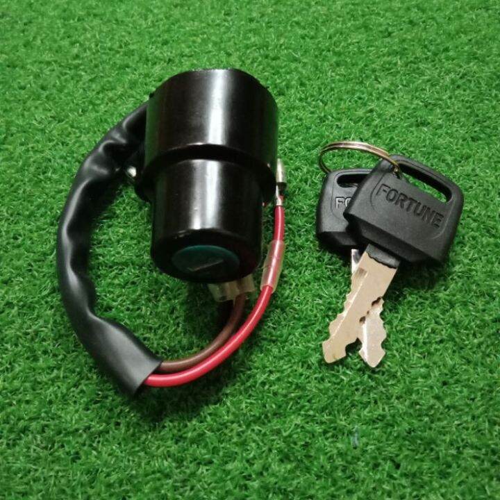 Ignition Switch RS100 | Lazada PH