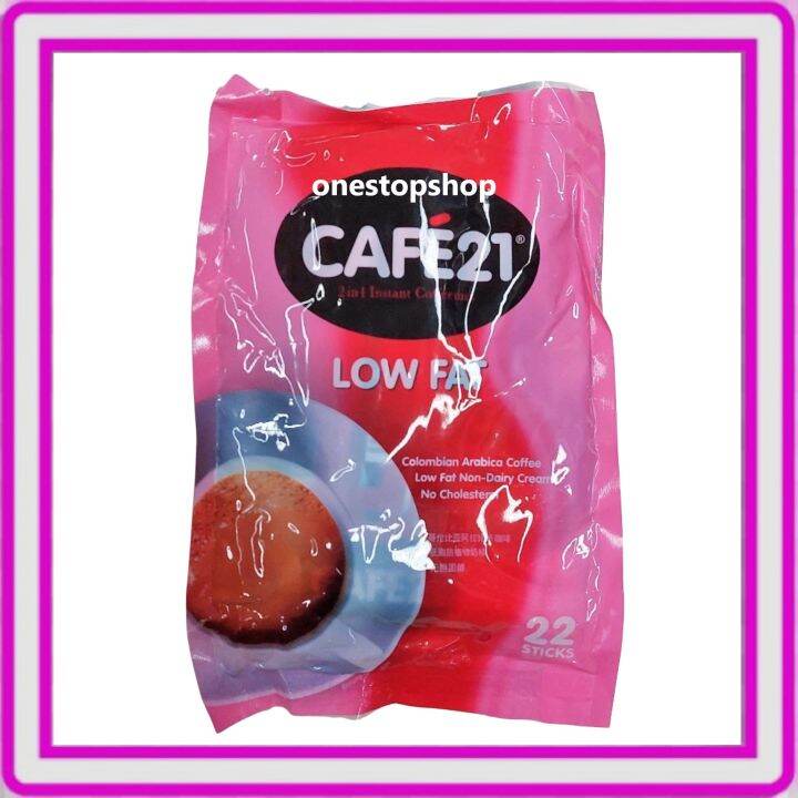 Cafe21 Low Fat 2in1 Instant Coffeemix 14g x22 | Lazada PH