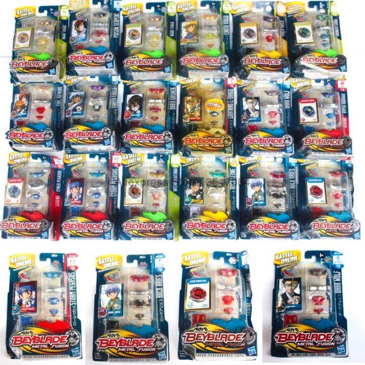 Old Version Beyblade Metal Fusion Bey blade Burst Turbo Pegasus Phoenix ...