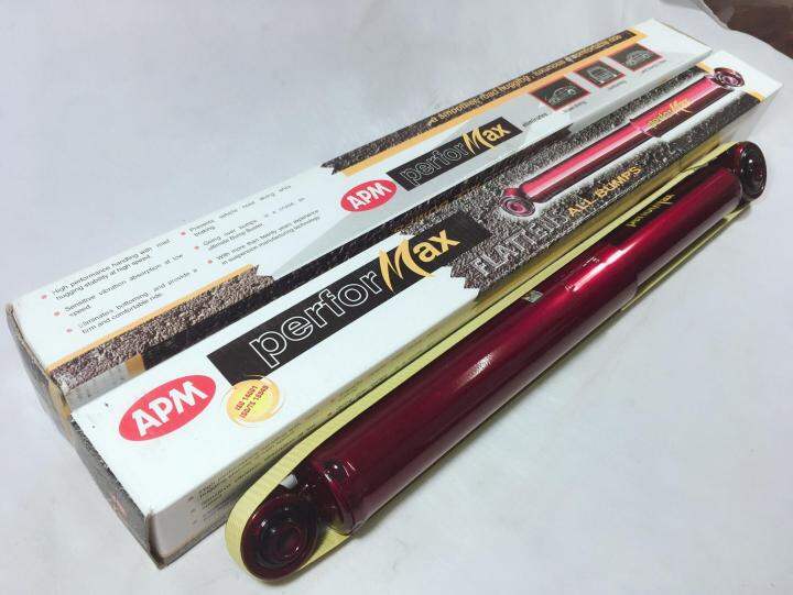 VIVA REAR GAS ABSORBER APM PERFORMAX PSE2160M (1PAIR) | Lazada