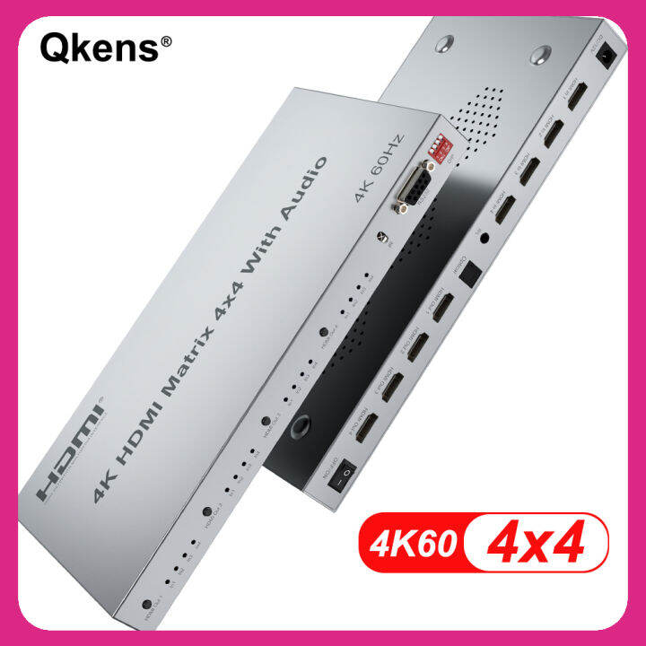 4x4 HDMI Matrix with Audio Extractor 4K60Hz HDR 3D 1080P HDMI 2.0 ...