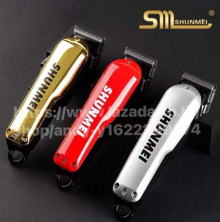 สินค้าแนะนำ ปัตตาเลี่ยน SHUNMEI 808a พร้อมกล่องพกพาได้ สำหรับช่างตัดผมมืออาชีพ ใช้ได้ยาวนานถึง 5 ...