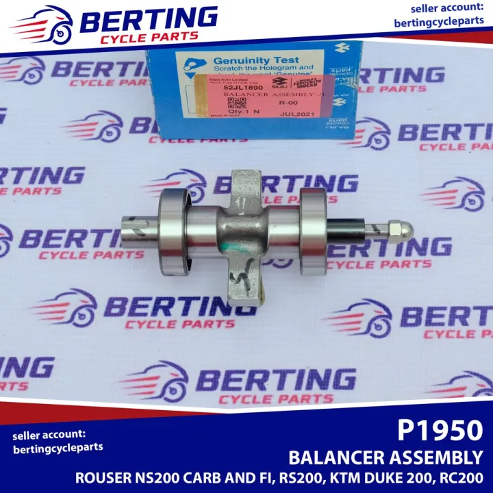 BALANCER ASSEMBLY Rouser NS200 Carb and FI RS200 KTM Duke 200 RC200 ...