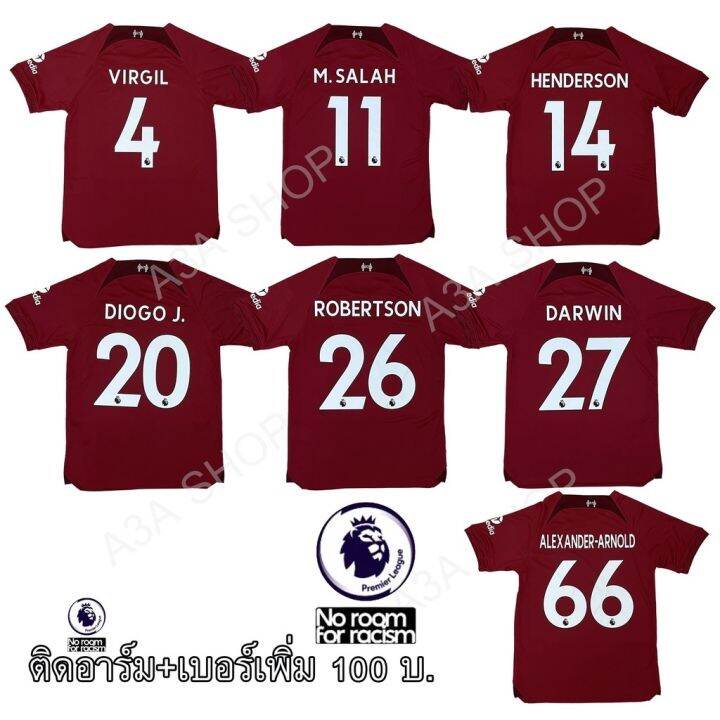 Ready Stock Liverpool Pattern Football Shirt 2022 - 2023 | Lazada.co.th