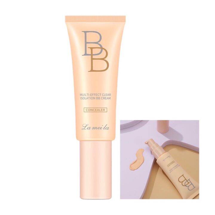 M241 ครีมบีบี Lameila BB Cream 30ml รองพื้นกันน้ำ คอนซีลเลอร์ คุมมัน ปกปิดดีเยี่ยม | Lazada.co.th