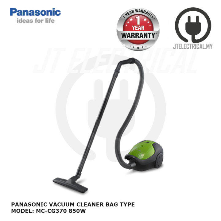 Panasonic MC-CG370 Vacuum Cleaner 850W Bag Type | Lazada