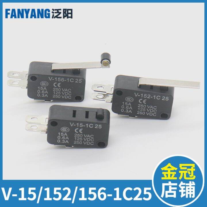 Elevator host brake switch BK contact brake detection micro switch ...