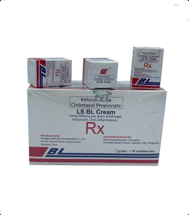 ADR BL CREAM ORIGINAL | Lazada PH