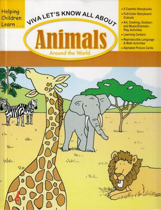 VIVA LET'S KNOW ALL ABOUT ANIMALS AROUND THE WORLD BY DKTODAY | Lazada.co.th
