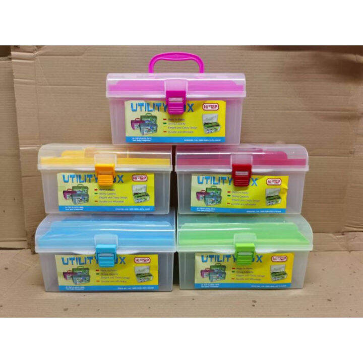 110 Multi-Purpose Utility Box | Lazada PH