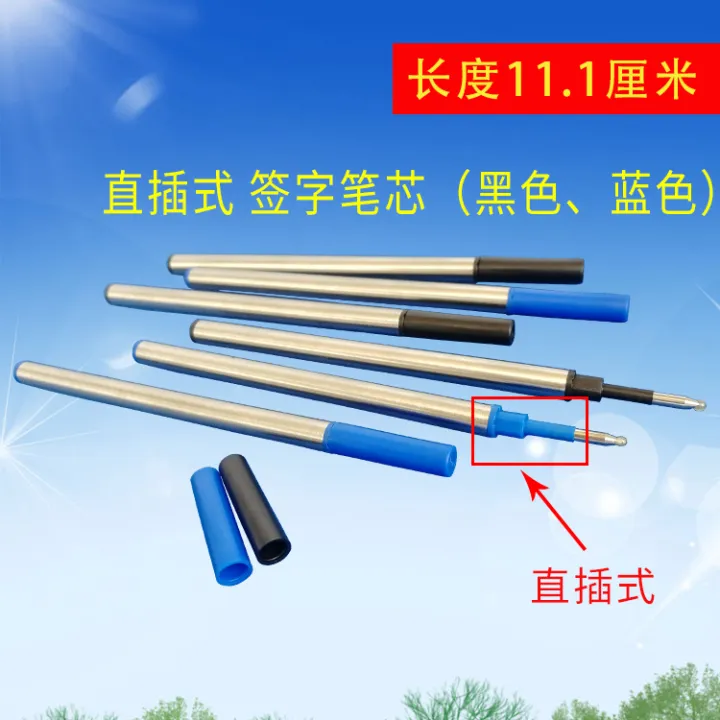 In-line ball pen spiral pen G2 rotary ballpoint pen oil core 424 iron ...