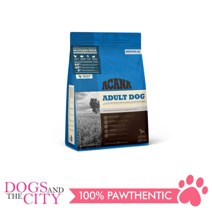Acana Adult Dog Food Chicken and Greens 2kg | Lazada PH