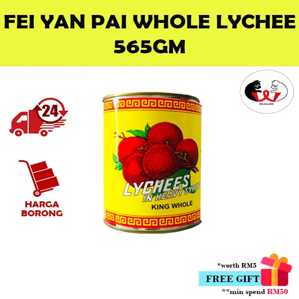 FEI YAN PAI KING WHOLE LYCHEE IN HEAVY SYRUP [565GM] | Lazada