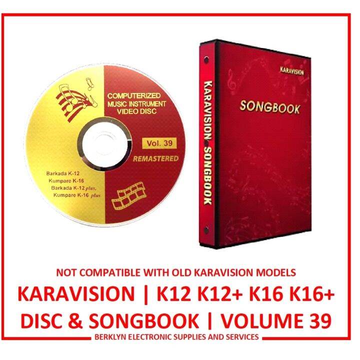 BOOK (DISC SONGBOOK) VOLUME 40 SONG UPDATE FOR KARAVISION K12 K12 K16 K16 ( 2022) | Lazada PH