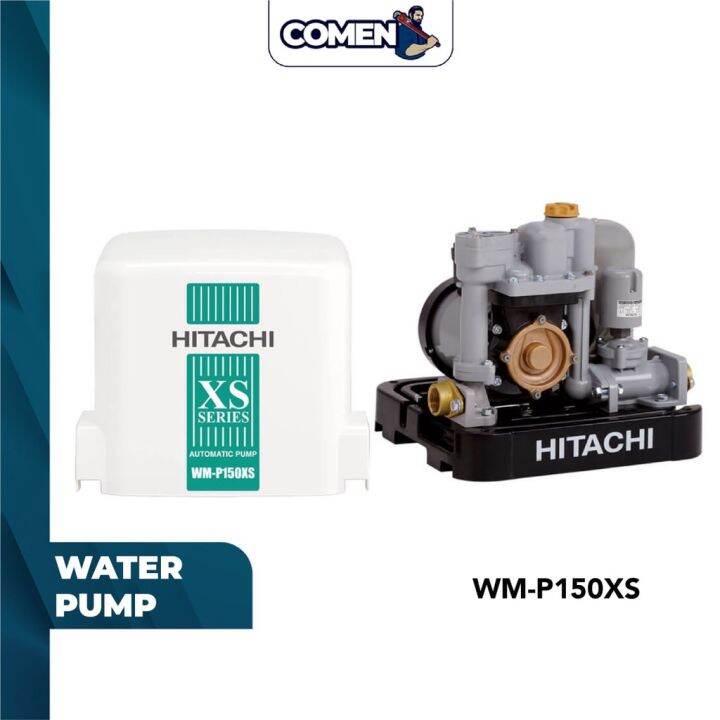 HITACHI Japan Automatic Pump 150W Compact Type Shallow Well Water Pump ...