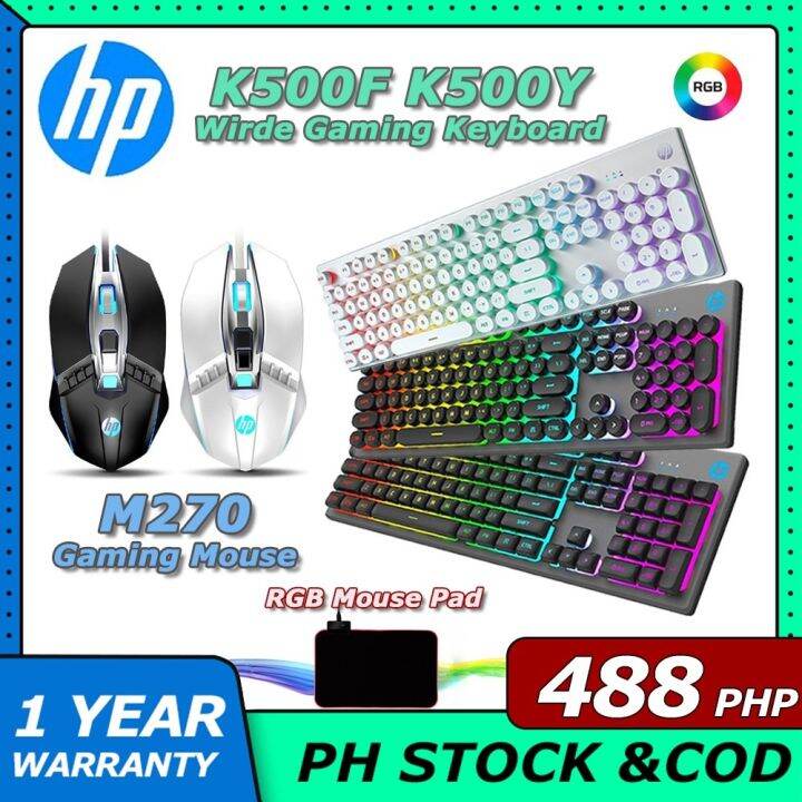 【PH STOCK】 HP K500F K500Y Gaming Keyboard Mouse Back lit Shortcut ...