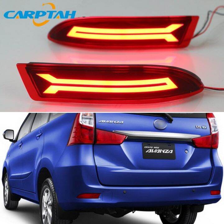 2ชิ้นสำหรับ Toyota Avanza 2015 2017 2016แบบ2-In-1 Ftions 12V ไฟ LED กัน ...