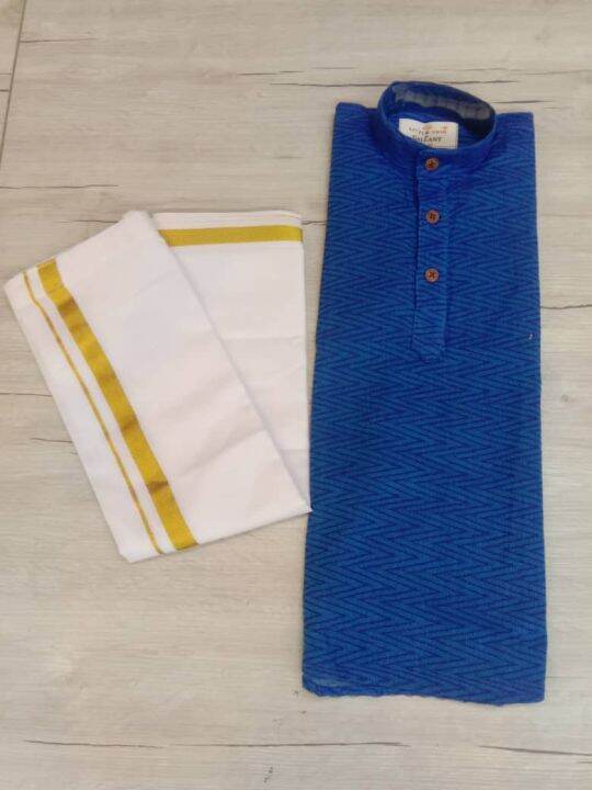 SILK COTTON VESHTI (DHOTI) AND COTTON SHIRT FOR KIDS BOYS. | Lazada