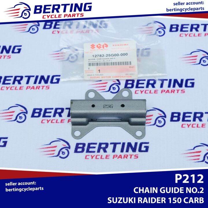 SGP CHAIN GUIDE NO 2 Suzuki Raider 150 Carb Genuine 12782-25G00-000 ...