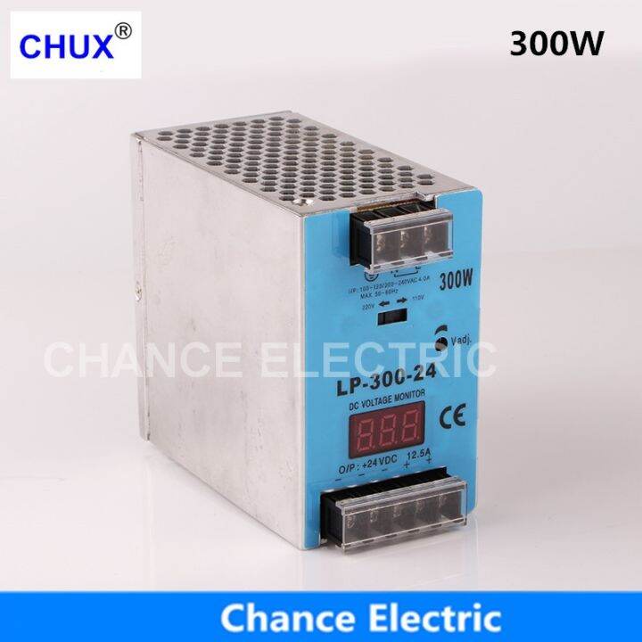 Newprodectscoming 24V 12V digital display Switching Power Supply 300W Mini size Din Rail Single ...