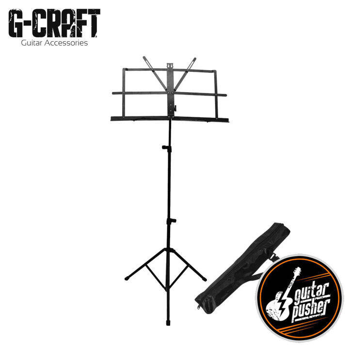 G-Craft MS01 Music Stand | Lazada PH
