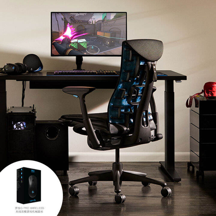 Cabana officially authorized Herman Miller Herman Miller embody ...