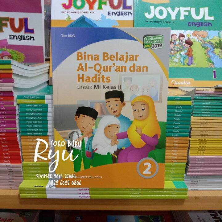 ORIGINAL BINA BELAJAR AL QURAN DAN HADITS KELAS 2 MI KMA19 ERLANGGA | Lazada Indonesia