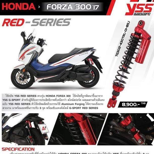 โช้ค Yss สำหรับ Honda Forza 300 | Lazada.co.th
