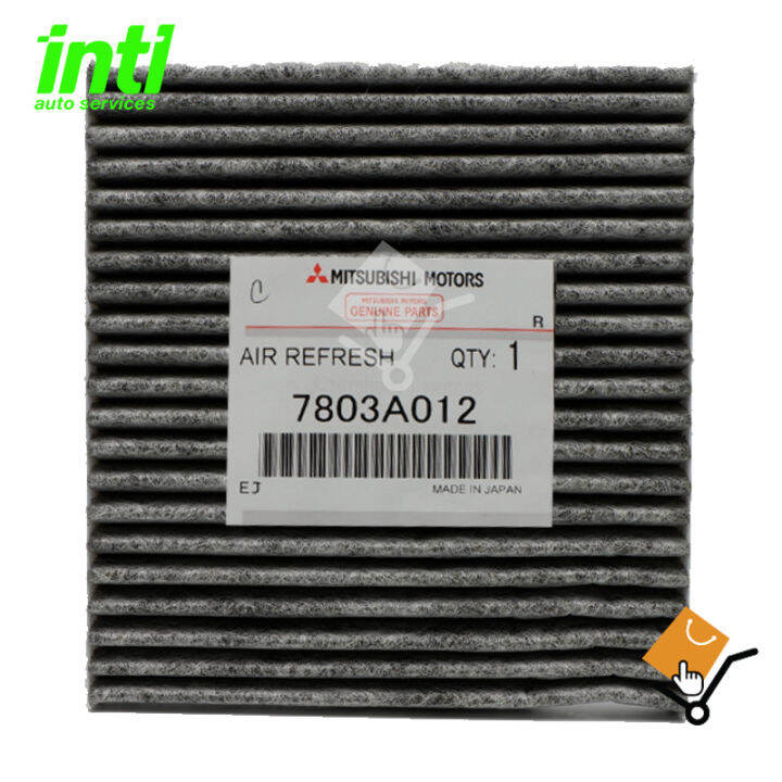 Mitsubishi Car Care Cabin Filter Replacement 7803A012 | Lazada PH
