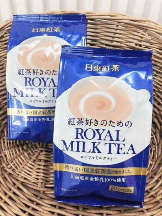 Japan imported snacks Nitto black tea Hokkaido milk royal latte lychee sea salt white peach ...