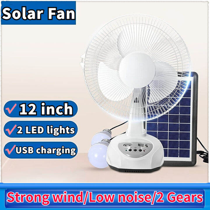 Solar electric fan 12 inch rechargeable 2 LED lights desktop electric ...