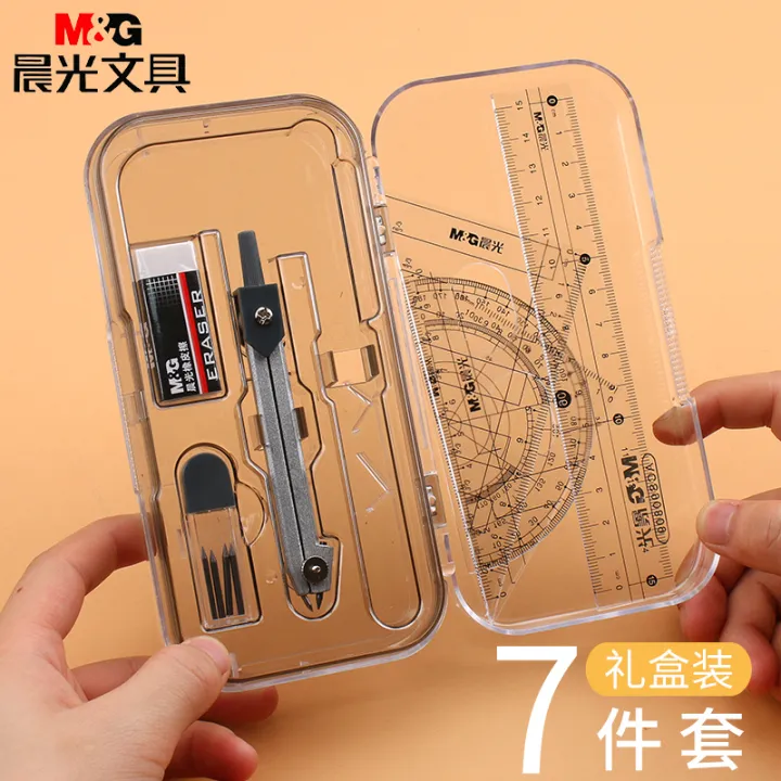 Morning compass ruler set ruler set student engineering drawing tool ...