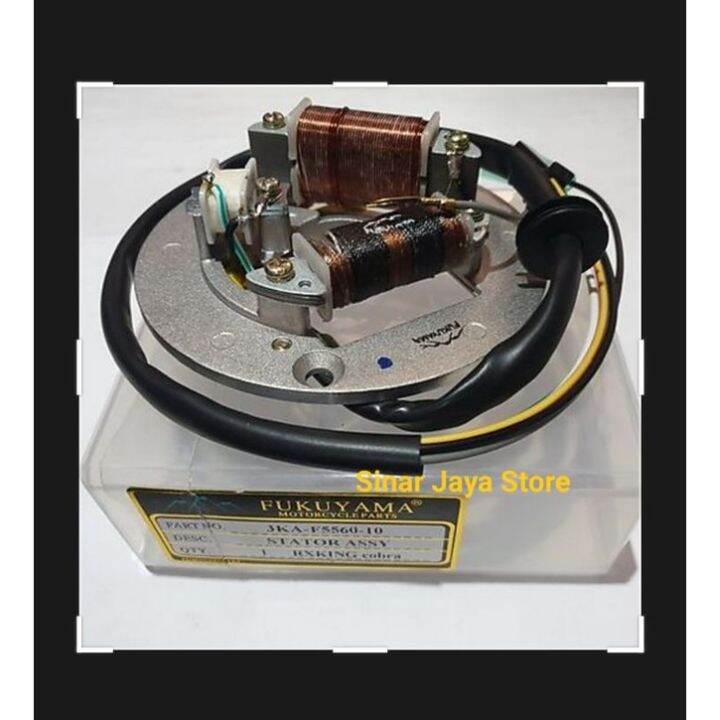 Spull Komplit / Stator Assy RXk Cobra + Pulser fukuyama | Lazada Indonesia