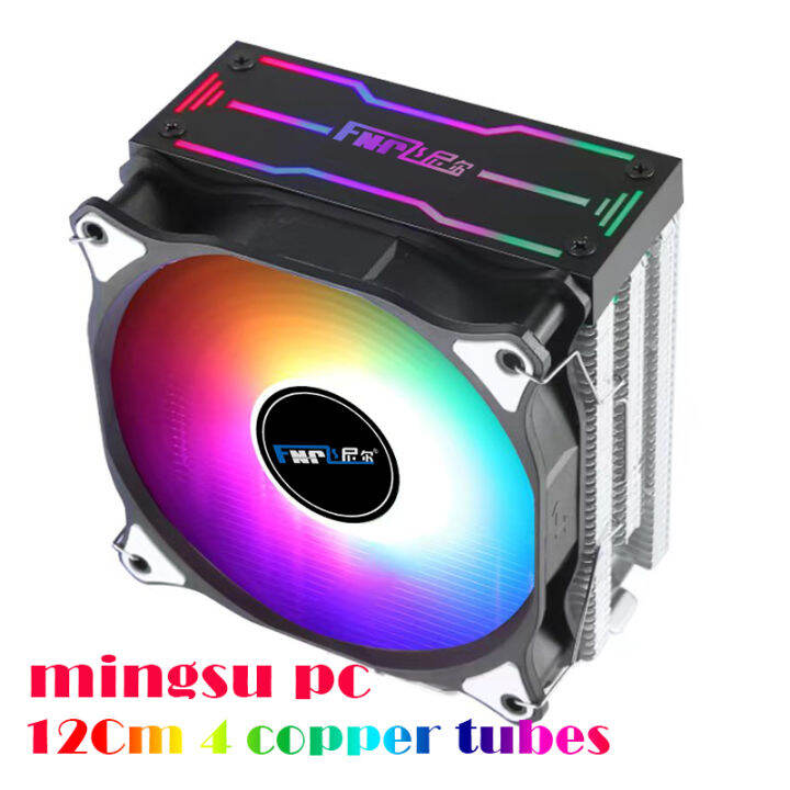 MINGSU 4 ท่อความร้อน 12 ซม.ส่องสว่างหม้อน้ำ CPU พัดลมท่อทองแดง 4 ...