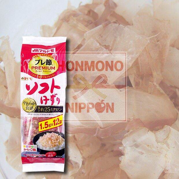 Marumoto มารุโมโตะ ปลาคัทสึโอะย่างหั่นฝอย (สินค้านำเข้าจากญี่ปุ่น ...