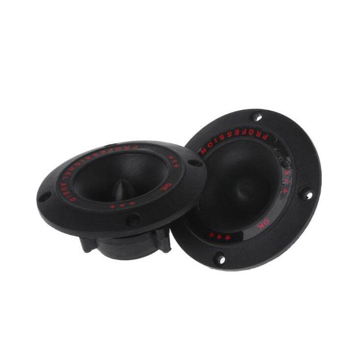 2PCS 50W Piezoelectric Tweeter Audio Speaker 2500-20KHz Frequency Audio ...