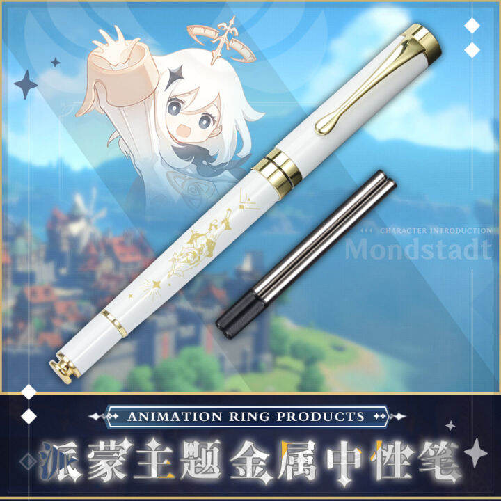 New Game Genshin Impact Cosplay Accessories Paimon Theme Ballpoint Gel ...