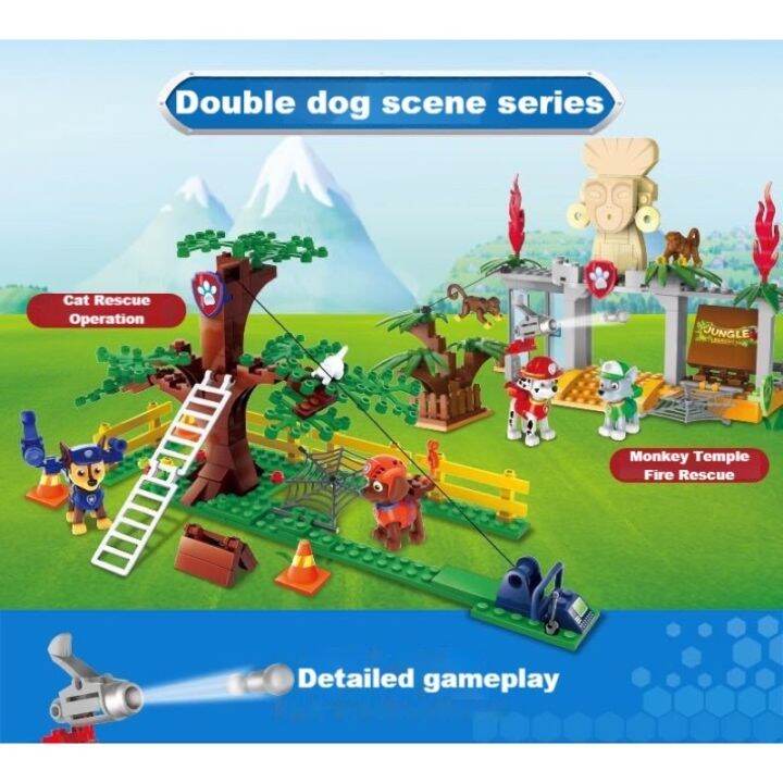 PAW PATROL Lego building blocks set with box | Lazada PH