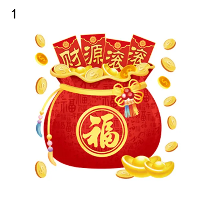 【Ready Stock】Window Sticker Eye-catching Waterproof PVC 2022 Year of ...