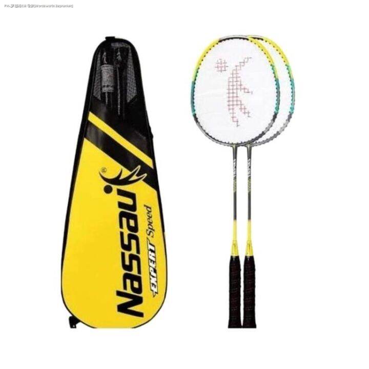 Badminton rocket original | Lazada PH