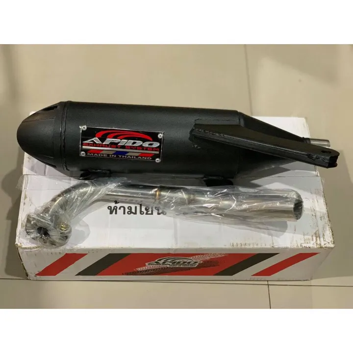 ORIGINAL APIDO PIPE GT-125 | Lazada PH
