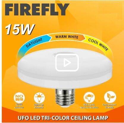 -EASYLITE- FIREFLY 3-Colors UFO LED Bulb Light Functional Basic Series ...