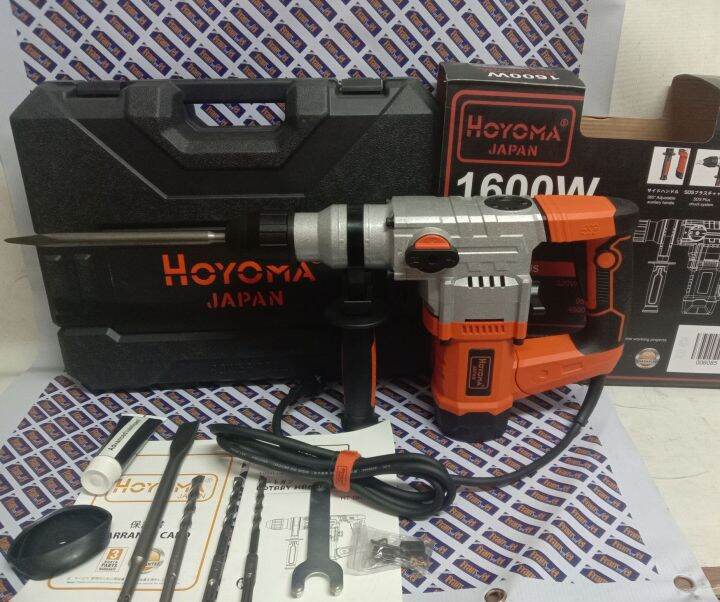 Rotary Hammer 1600w and 1500w Hoyoma Japan | Lazada PH