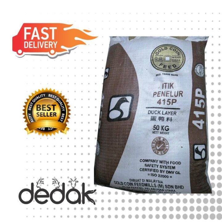 [Makanan Itik Telur] GOLD COIN ITIK TELUR 415P 50KG | Lazada